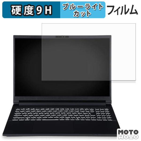 ◎画面をしっかり保護表面の硬さは9Hでガラスフィルムと同等です。さらにPETフィルムで柔軟性も兼ね備えているので衝撃を受けても割れません。◎反射低減で画面が見やすくアンチグレア加工によって、日光や蛍光灯などによる反射が低減されるので、画面が...