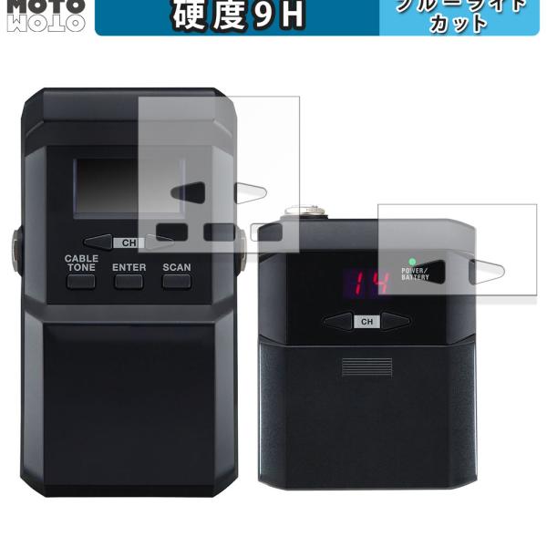 ◎画面をしっかり保護表面の硬さは9Hでガラスフィルムと同等です。さらにPETフィルムで柔軟性も兼ね備えているので衝撃を受けても割れません。◎反射低減で画面が見やすくアンチグレア加工によって、日光や蛍光灯などによる反射が低減されるので、画面が...