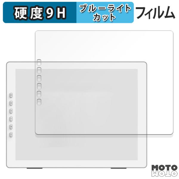 ◎画面をしっかり保護表面の硬さは9Hでガラスフィルムと同等です。さらにPETフィルムで柔軟性も兼ね備えているので衝撃を受けても割れません。◎反射低減で画面が見やすくアンチグレア加工によって、日光や蛍光灯などによる反射が低減されるので、画面が...