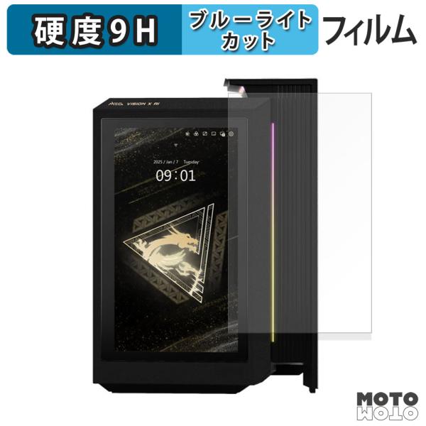 ◎画面をしっかり保護表面の硬さは9Hでガラスフィルムと同等です。さらにPETフィルムで柔軟性も兼ね備えているので衝撃を受けても割れません。◎反射低減で画面が見やすくアンチグレア加工によって、日光や蛍光灯などによる反射が低減されるので、画面が...