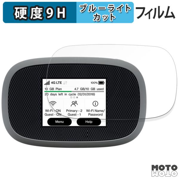 ◎画面をしっかり保護表面の硬さは9Hでガラスフィルムと同等です。さらにPETフィルムで柔軟性も兼ね備えているので衝撃を受けても割れません。◎目の負担を軽減ブルーライトは約48%、紫外線は99%カットすることによって目の負担を軽減します。◎高...