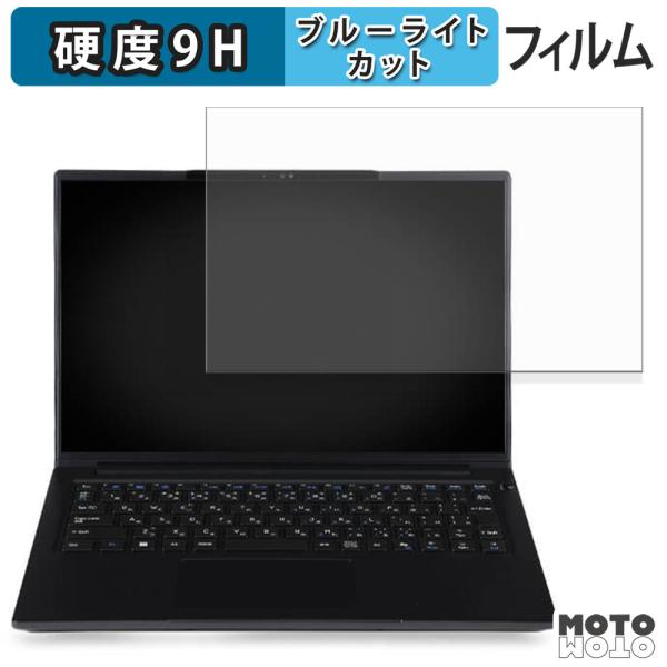 ◎画面をしっかり保護表面の硬さは9Hでガラスフィルムと同等です。さらにPETフィルムで柔軟性も兼ね備えているので衝撃を受けても割れません。◎目の負担を軽減ブルーライトは約49％、紫外線は99%カットすることによって目の負担を軽減します。◎高...