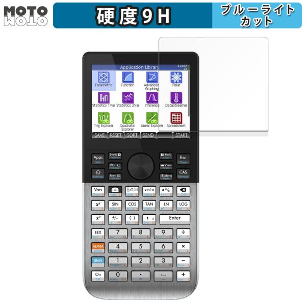 ◎画面をしっかり保護表面の硬さは9Hでガラスフィルムと同等です。さらにPETフィルムで柔軟性も兼ね備えているので衝撃を受けても割れません。◎目の負担を軽減ブルーライトは約48%、紫外線は99%カットすることによって目の負担を軽減します。◎高...