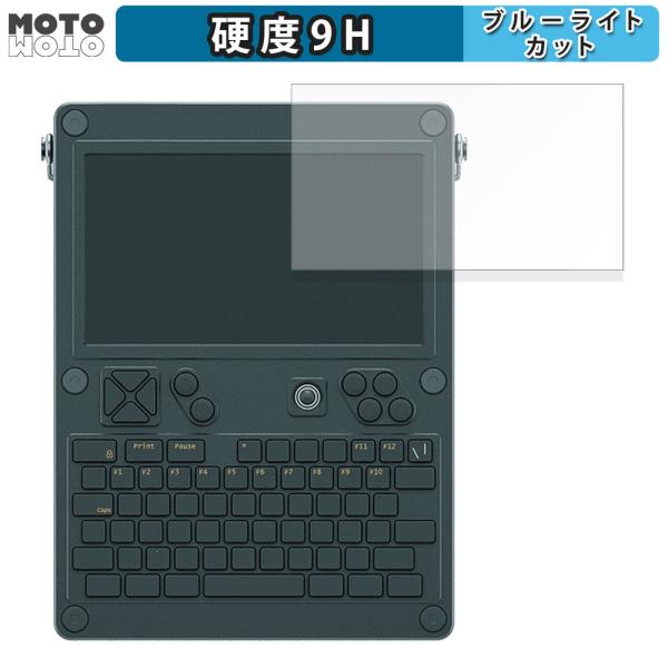 ◎画面をしっかり保護表面の硬さは9Hでガラスフィルムと同等です。さらにPETフィルムで柔軟性も兼ね備えているので衝撃を受けても割れません。◎目の負担を軽減ブルーライトは約48%、紫外線は99%カットすることによって目の負担を軽減します。◎高...