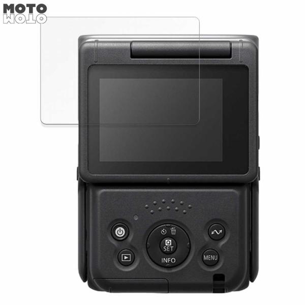 ◎画面をしっかり保護表面の硬さは9Hでガラスフィルムと同等です。さらにPETフィルムで柔軟性も兼ね備えているので衝撃を受けても割れません。◎画面を美しく表示光沢仕様なので、画面や動画にツヤを与えて美しく表示させることができます。※映り込みは...
