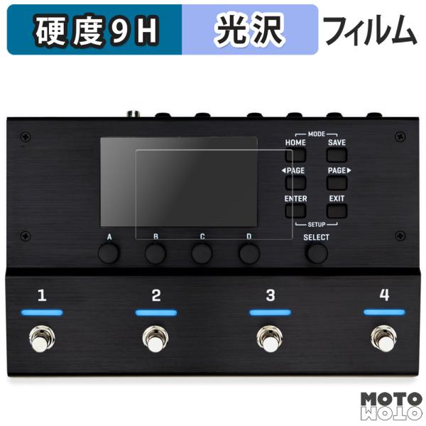 ◎画面をしっかり保護表面の硬さは9Hでガラスフィルムと同等です。さらにPETフィルムで柔軟性も兼ね備えているので衝撃を受けても割れません。◎画面を美しく表示光沢仕様なので、画面や動画にツヤを与えて美しく表示させることができます。※映り込みは...