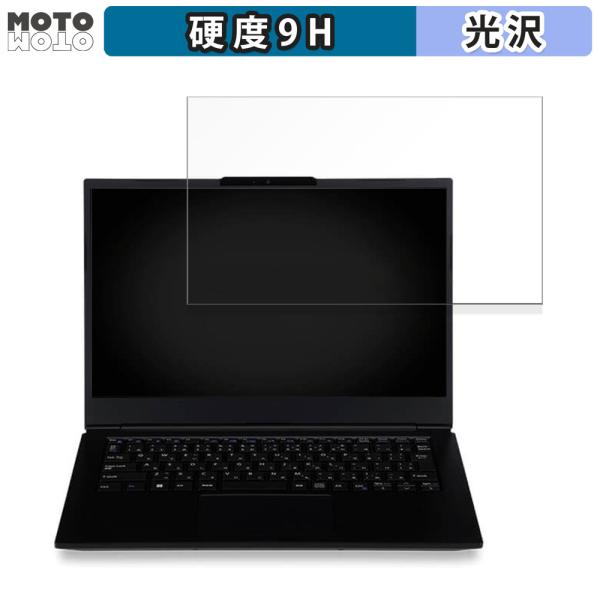◎画面をしっかり保護表面の硬さは9Hでガラスフィルムと同等です。さらにPETフィルムで柔軟性も兼ね備えているので衝撃を受けても割れません。◎画面を美しく表示光沢仕様なので、画面や動画にツヤを与えて美しく表示させることができます。※映り込みは...