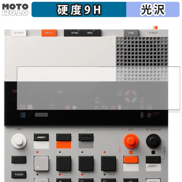 ◎画面をしっかり保護表面の硬さは9Hでガラスフィルムと同等です。さらにPETフィルムで柔軟性も兼ね備えているので衝撃を受けても割れません。◎画面を美しく表示光沢仕様なので、画面や動画にツヤを与えて美しく表示させることができます。※映り込みは...