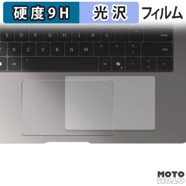 ◎機種をしっかり保護表面の硬さは9Hでガラスフィルムと同等です。さらにPETフィルムで柔軟性も兼ね備えているので衝撃を受けても割れません。◎快適なタッチ感度を維持撥油コーティングが施されており、表面の手触りも滑らかでタッチ感度もスムーズなの...