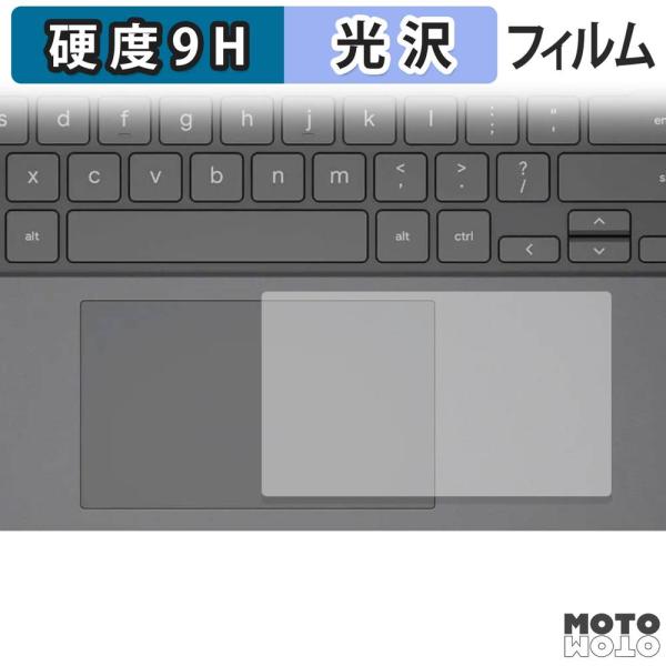 ◎機種をしっかり保護表面の硬さは9Hでガラスフィルムと同等です。さらにPETフィルムで柔軟性も兼ね備えているので衝撃を受けても割れません。◎快適なタッチ感度を維持撥油コーティングが施されており、表面の手触りも滑らかでタッチ感度もスムーズなの...