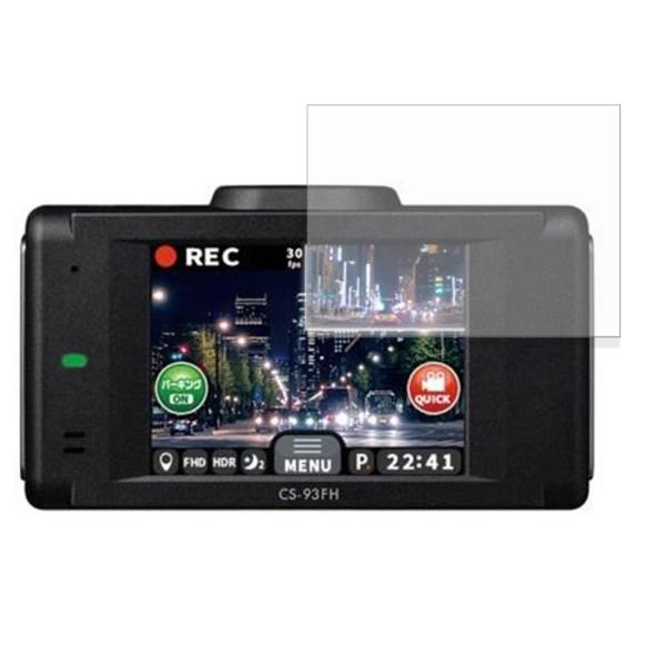 ◎目の負担を軽減ブルーライトは約48%、紫外線は99%カットすることによって目の負担を軽減します。◎反射低減で画面が見やすくアンチグレア加工によって、日光や蛍光灯などによる反射が低減されるので、画面が見やすくなります。◎指紋や汚れが付きにく...