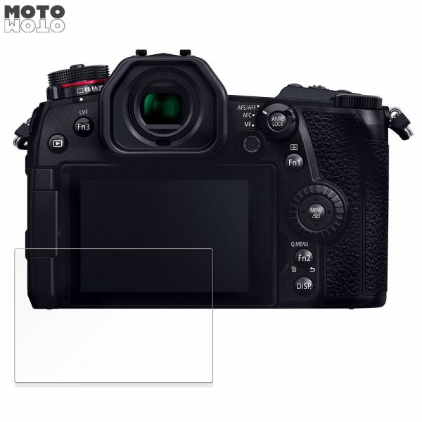 ◎目の負担を軽減ブルーライトは約48%、紫外線は99%カットすることによって目の負担を軽減します。◎反射低減で画面が見やすくアンチグレア加工によって、日光や蛍光灯などによる反射が低減されるので、画面が見やすくなります。◎指紋や汚れが付きにく...