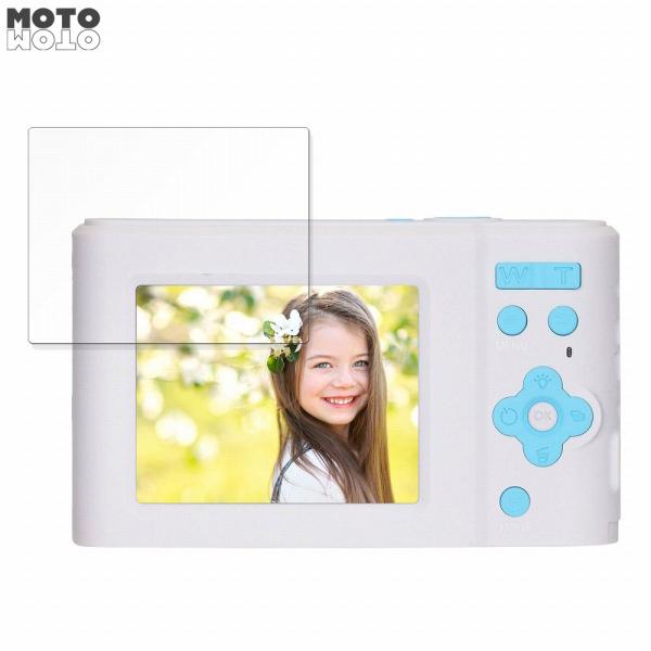 ◎目の負担を軽減ブルーライトは約48%、紫外線は99%カットすることによって目の負担を軽減します。◎反射低減で画面が見やすくアンチグレア加工によって、日光や蛍光灯などによる反射が低減されるので、画面が見やすくなります。◎指紋や汚れが付きにく...