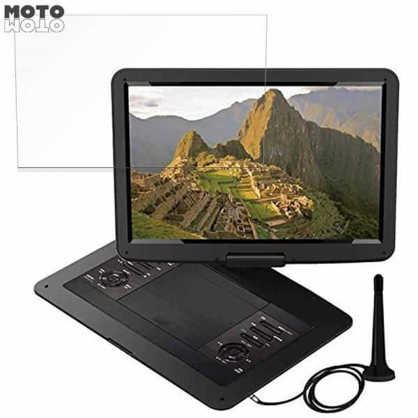 ◎目の負担を軽減ブルーライトは約48%、紫外線は99%カットすることによって目の負担を軽減します。◎反射低減で画面が見やすくアンチグレア加工によって、日光や蛍光灯などによる反射が低減されるので、画面が見やすくなります。◎指紋や汚れが付きにく...