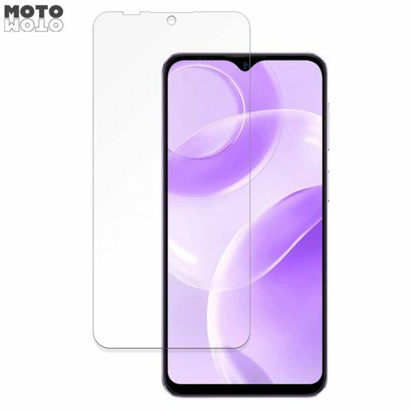 ◎目の負担を軽減ブルーライトは約48%、紫外線は99%カットすることによって目の負担を軽減します。◎反射低減で画面が見やすくアンチグレア加工によって、日光や蛍光灯などによる反射が低減されるので、画面が見やすくなります。◎指紋や汚れが付きにく...