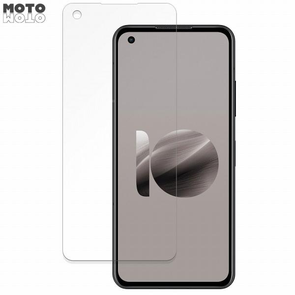 ◎目の負担を軽減ブルーライトは約48%、紫外線は99%カットすることによって目の負担を軽減します。◎反射低減で画面が見やすくアンチグレア加工によって、日光や蛍光灯などによる反射が低減されるので、画面が見やすくなります。◎指紋や汚れが付きにく...