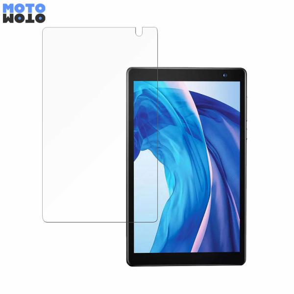 ◎目の負担を軽減ブルーライトは約48%、紫外線は99%カットすることによって目の負担を軽減します。◎反射低減で画面が見やすくアンチグレア加工によって、日光や蛍光灯などによる反射が低減されるので、画面が見やすくなります。◎指紋や汚れが付きにく...