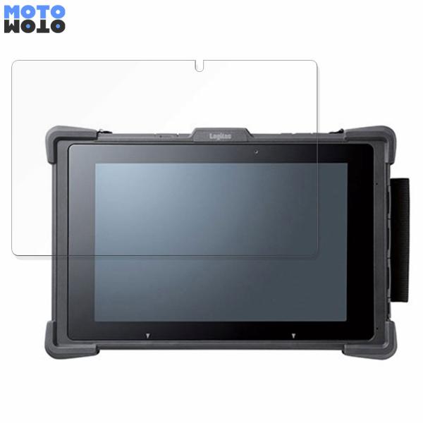 ◎目の負担を軽減ブルーライトは約48%、紫外線は99%カットすることによって目の負担を軽減します。◎反射低減で画面が見やすくアンチグレア加工によって、日光や蛍光灯などによる反射が低減されるので、画面が見やすくなります。◎指紋や汚れが付きにく...