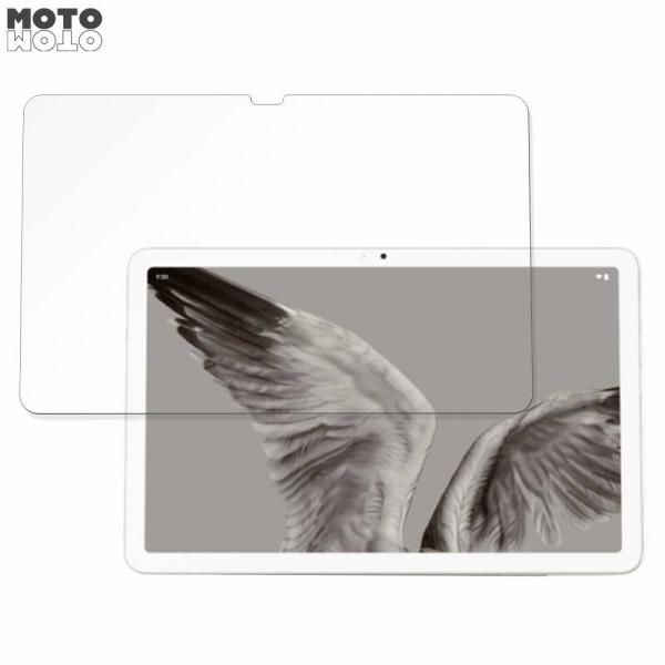 ◎目の負担を軽減ブルーライトは約48%、紫外線は99%カットすることによって目の負担を軽減します。◎反射低減で画面が見やすくアンチグレア加工によって、日光や蛍光灯などによる反射が低減されるので、画面が見やすくなります。◎指紋や汚れが付きにく...