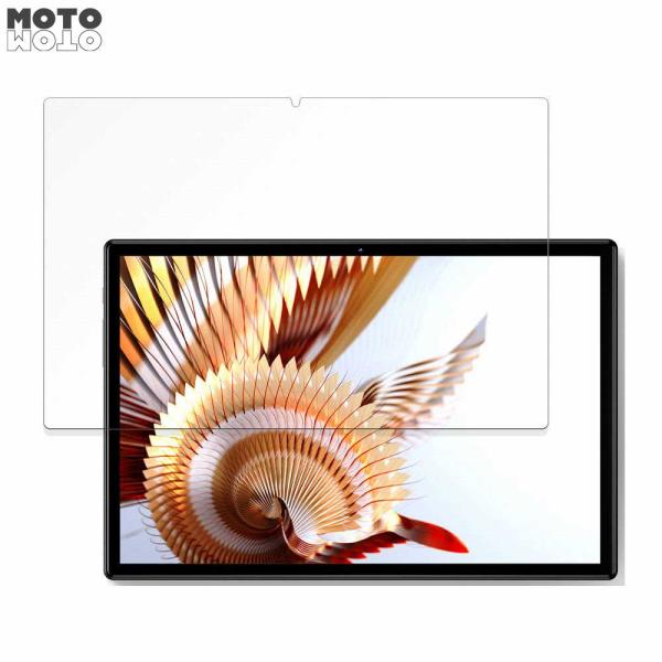 ◎目の負担を軽減ブルーライトは約48%、紫外線は99%カットすることによって目の負担を軽減します。◎反射低減で画面が見やすくアンチグレア加工によって、日光や蛍光灯などによる反射が低減されるので、画面が見やすくなります。◎指紋や汚れが付きにく...