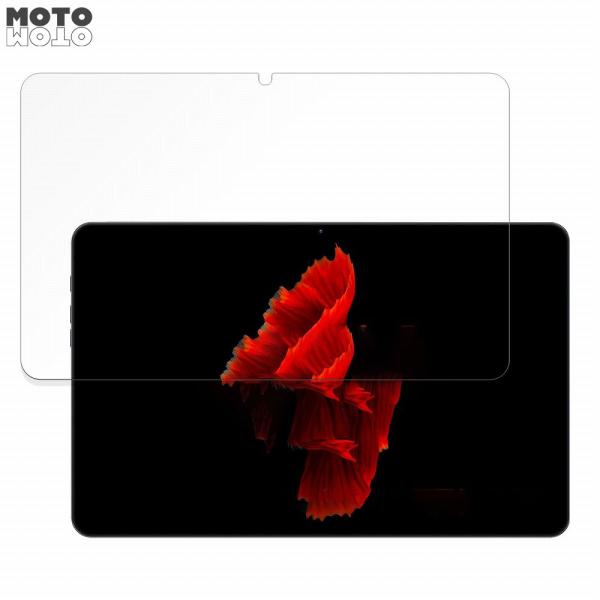 ◎目の負担を軽減ブルーライトは約48%、紫外線は99%カットすることによって目の負担を軽減します。◎反射低減で画面が見やすくアンチグレア加工によって、日光や蛍光灯などによる反射が低減されるので、画面が見やすくなります。◎指紋や汚れが付きにく...