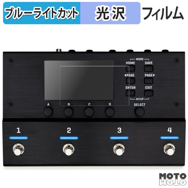 ◎目の負担を軽減ブルーライトは約48%、紫外線は99%カットすることによって目の負担を軽減します。◎高透過率でタッチ感度を維持高透過率の極薄フィルムに撥油コーティングが施されているので、美しい画面を楽むことができます。表面の手触りも滑らかで...