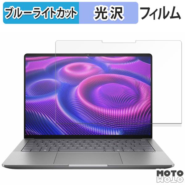 ◎目の負担を軽減ブルーライトは約48%、紫外線は99%カットすることによって目の負担を軽減します。◎高透過率でタッチ感度を維持高透過率の極薄フィルムに撥油コーティングが施されているので、美しい画面を楽むことができます。表面の手触りも滑らかで...