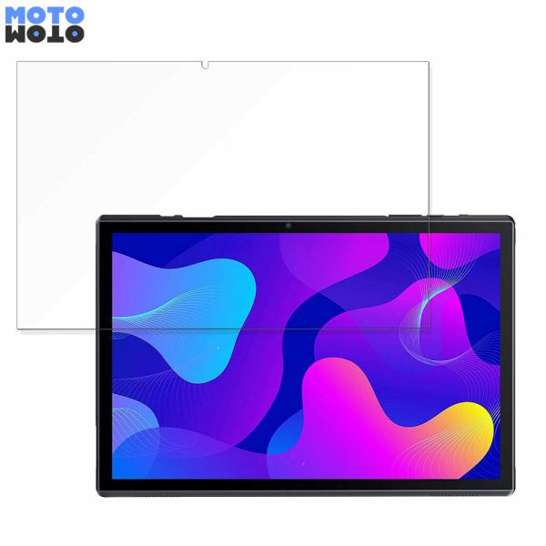 ◎目の負担を軽減ブルーライトは約48%、紫外線は99%カットすることによって目の負担を軽減します。◎高透過率でタッチ感度を維持高透過率の極薄フィルムに撥油コーディングが施されているので、美しい画面を楽むことができます。表面の手触りも滑らかで...