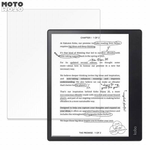 ◎目の負担を軽減ブルーライトは約48%、紫外線は99%カットすることによって目の負担を軽減します。◎高透過率でタッチ感度を維持高透過率の極薄フィルムに撥油コーディングが施されているので、美しい画面を楽むことができます。表面の手触りも滑らかで...