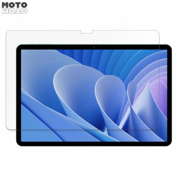 ◎目の負担を軽減ブルーライトは約48%、紫外線は99%カットすることによって目の負担を軽減します。◎高透過率でタッチ感度を維持高透過率の極薄フィルムに撥油コーディングが施されているので、美しい画面を楽むことができます。表面の手触りも滑らかで...