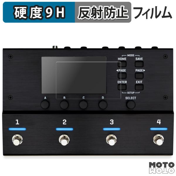 ◎画面をしっかり保護表面の硬さは9Hでガラスフィルムと同等です。ガラスファイバー素材(※)なので柔軟性もあり、衝撃を受けても破片が飛び散る心配はありません。(※普通のガラスよりも薄く柔軟性があります)◎反射低減で画面が見やすくアンチグレア加...
