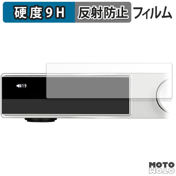 ◎画面をしっかり保護表面の硬さは9Hでガラスフィルムと同等です。ガラスファイバー素材(※)なので柔軟性もあり、衝撃を受けても破片が飛び散る心配はありません。(※普通のガラスよりも薄く柔軟性があります)◎反射低減で画面が見やすくアンチグレア加...