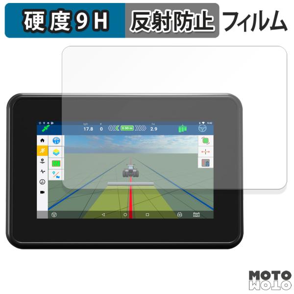 ◎画面をしっかり保護表面の硬さは9Hでガラスフィルムと同等です。ガラスファイバー素材(※)なので柔軟性もあり、衝撃を受けても破片が飛び散る心配はありません。(※普通のガラスよりも薄く柔軟性があります)◎反射低減で画面が見やすくアンチグレア加...