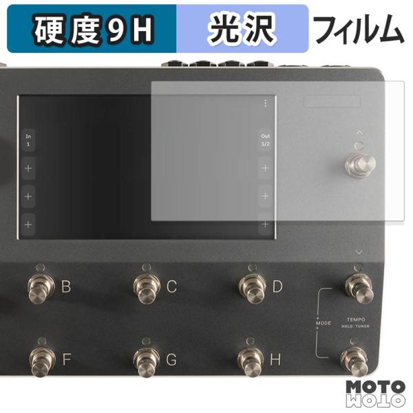 ◎画面をしっかり保護表面の硬さは9Hでガラスフィルムと同等です。ガラスファイバー素材(※)なので柔軟性もあり、衝撃を受けても破片が飛び散る心配はありません。(※普通のガラスよりも薄く柔軟性があります)◎光沢仕様光沢仕様なので、画面や動画にツ...