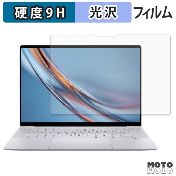 ◎画面をしっかり保護表面の硬さは9Hでガラスフィルムと同等です。ガラスファイバー素材(※)なので柔軟性もあり、衝撃を受けても破片が飛び散る心配はありません。(※普通のガラスよりも薄く柔軟性があります)◎光沢仕様光沢仕様なので、画面や動画にツ...