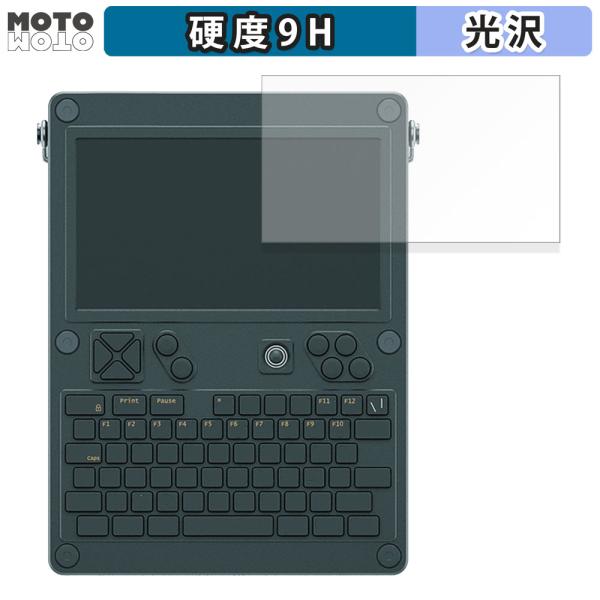 ◎画面をしっかり保護表面の硬さは9Hでガラスフィルムと同等です。ガラスファイバー素材(※)なので柔軟性もあり、衝撃を受けても破片が飛び散る心配はありません。(※普通のガラスよりも薄く柔軟性があります)◎光沢仕様光沢仕様なので、画面や動画にツ...