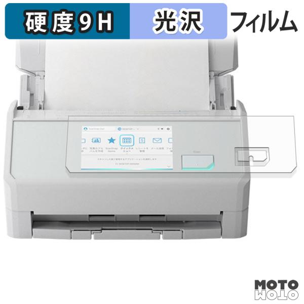 ◎画面をしっかり保護表面の硬さは9Hでガラスフィルムと同等です。ガラスファイバー素材(※)なので柔軟性もあり、衝撃を受けても破片が飛び散る心配はありません。(※普通のガラスよりも薄く柔軟性があります)◎光沢仕様光沢仕様なので、画面や動画にツ...