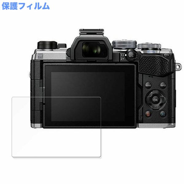 ◎反射低減で画面が見やすくアンチグレア加工によって、日光や蛍光灯などによる反射が低減されるので、画面が見やすくなります。◎指紋や汚れが付きにくい指紋や汚れから液晶画面をしっかり守ります。帯電防止仕様なので埃も付きづらくなります。◎簡単に貼り...