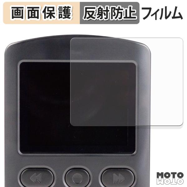 ◎反射低減で画面が見やすくアンチグレア加工によって、日光や蛍光灯などによる反射が低減されるので、画面が見やすくなります。◎指紋や汚れが付きにくい指紋や汚れから液晶画面をしっかり守ります。帯電防止仕様なので埃も付きづらくなります。◎簡単に貼り...