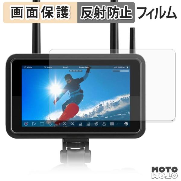 ◎反射低減で画面が見やすくアンチグレア加工によって、日光や蛍光灯などによる反射が低減されるので、画面が見やすくなります。◎指紋や汚れが付きにくい指紋や汚れから液晶画面をしっかり守ります。帯電防止仕様なので埃も付きづらくなります。◎簡単に貼り...
