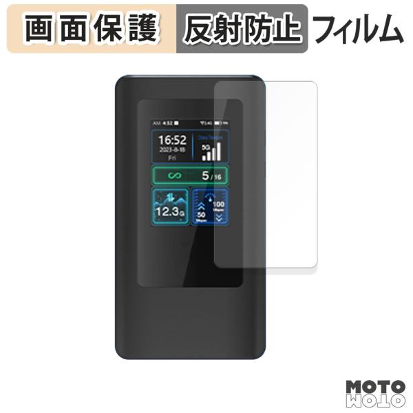 ◎反射低減で画面が見やすくアンチグレア加工によって、日光や蛍光灯などによる反射が低減されるので、画面が見やすくなります。◎指紋や汚れが付きにくい指紋や汚れから液晶画面をしっかり守ります。帯電防止仕様なので埃も付きづらくなります。◎簡単に貼り...