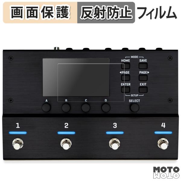 ◎反射低減で画面が見やすくアンチグレア加工によって、日光や蛍光灯などによる反射が低減されるので、画面が見やすくなります。◎指紋や汚れが付きにくい指紋や汚れから液晶画面をしっかり守ります。帯電防止仕様なので埃も付きづらくなります。◎簡単に貼り...