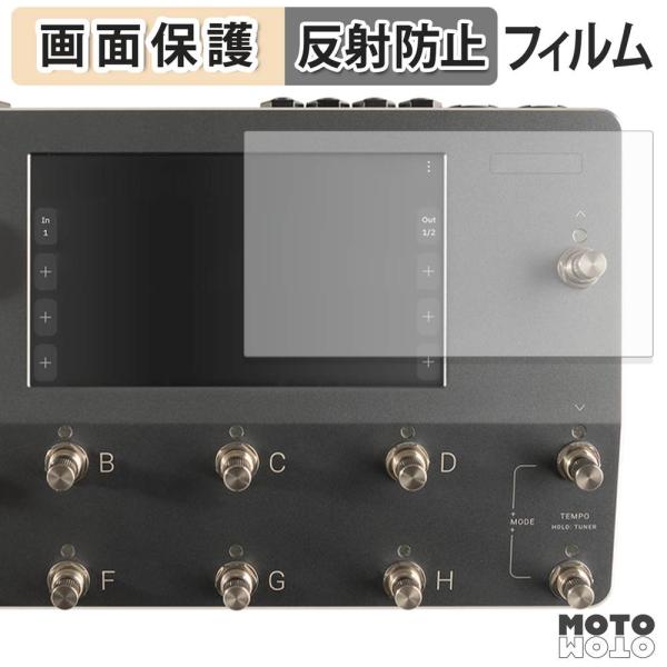 ◎反射低減で画面が見やすくアンチグレア加工によって、日光や蛍光灯などによる反射が低減されるので、画面が見やすくなります。◎指紋や汚れが付きにくい指紋や汚れから液晶画面をしっかり守ります。帯電防止仕様なので埃も付きづらくなります。◎簡単に貼り...