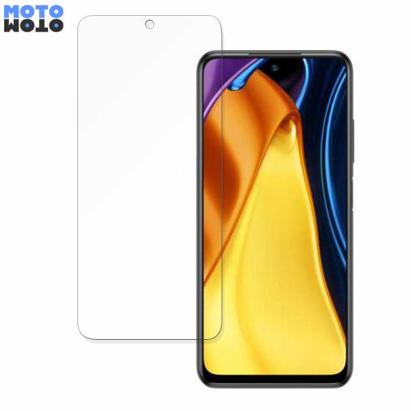 ◎反射低減で画面が見やすくアンチグレア加工によって、日光や蛍光灯などによる反射が低減されるので、画面が見やすくなります。◎指紋や汚れが付きにくい指紋や汚れから液晶画面をしっかり守ります。帯電防止仕様なので埃も付きづらくなります。◎簡単に貼り...