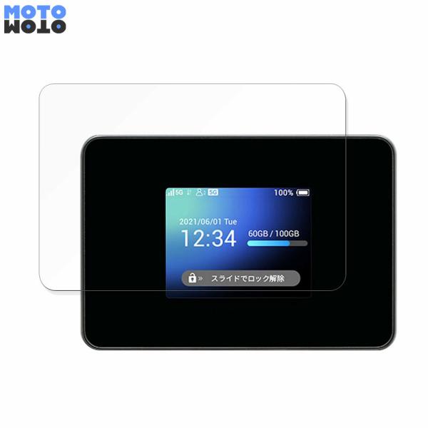 ◎反射低減で画面が見やすくアンチグレア加工によって、日光や蛍光灯などによる反射が低減されるので、画面が見やすくなります。◎指紋や汚れが付きにくい指紋や汚れから液晶画面をしっかり守ります。帯電防止仕様なので埃も付きづらくなります。◎簡単に貼り...