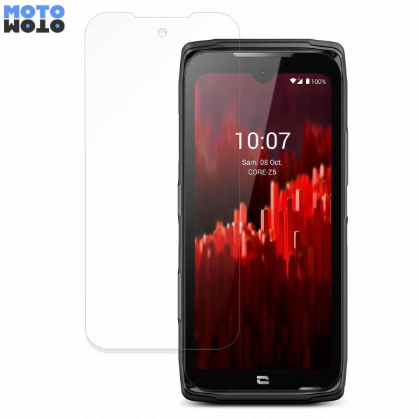 ◎反射低減で画面が見やすくアンチグレア加工によって、日光や蛍光灯などによる反射が低減されるので、画面が見やすくなります。◎指紋や汚れが付きにくい指紋や汚れから液晶画面をしっかり守ります。帯電防止仕様なので埃も付きづらくなります。◎簡単に貼り...