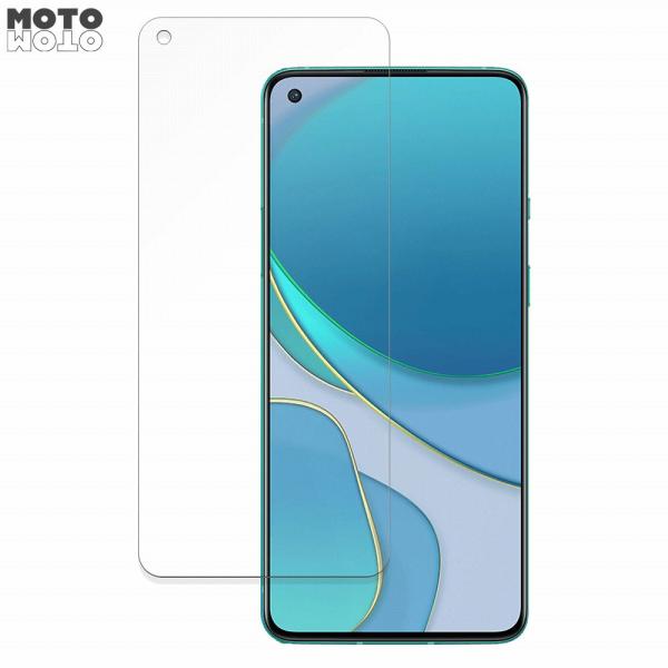 ◎反射低減で画面が見やすくアンチグレア加工によって、日光や蛍光灯などによる反射が低減されるので、画面が見やすくなります。◎指紋や汚れが付きにくい指紋や汚れから液晶画面をしっかり守ります。帯電防止仕様なので埃も付きづらくなります。◎簡単に貼り...