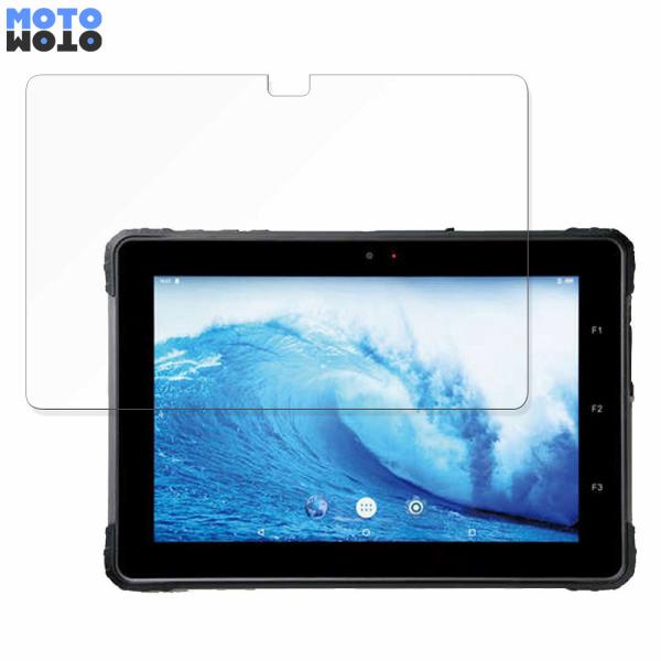 ◎反射低減で画面が見やすくアンチグレア加工によって、日光や蛍光灯などによる反射が低減されるので、画面が見やすくなります。◎指紋や汚れが付きにくい指紋や汚れから液晶画面をしっかり守ります。帯電防止仕様なので埃も付きづらくなります。◎簡単に貼り...