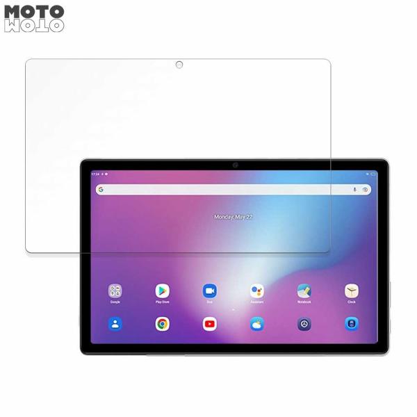 ◎反射低減で画面が見やすくアンチグレア加工によって、日光や蛍光灯などによる反射が低減されるので、画面が見やすくなります。◎指紋や汚れが付きにくい指紋や汚れから液晶画面をしっかり守ります。帯電防止仕様なので埃も付きづらくなります。◎簡単に貼り...