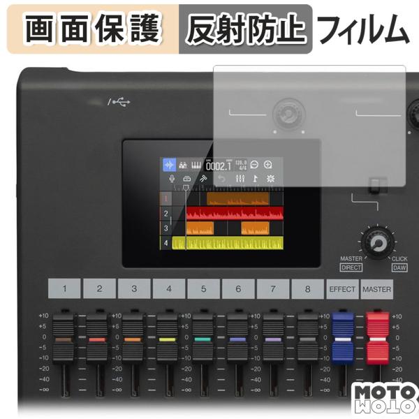◎反射低減で画面が見やすくアンチグレア加工によって、日光や蛍光灯などによる反射が低減されるので、画面が見やすくなります。◎指紋や汚れが付きにくい指紋や汚れから液晶画面をしっかり守ります。帯電防止仕様なので埃も付きづらくなります。◎簡単に貼り...